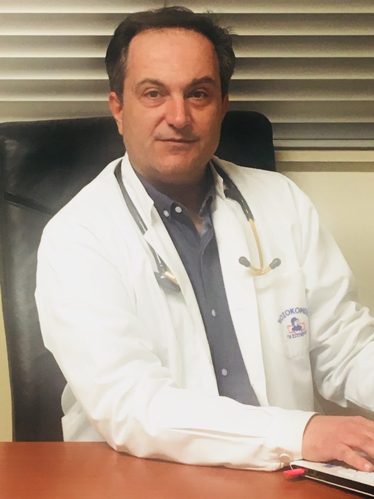 Βιογραφικό – Λάζαρος Παπαγεωργίου